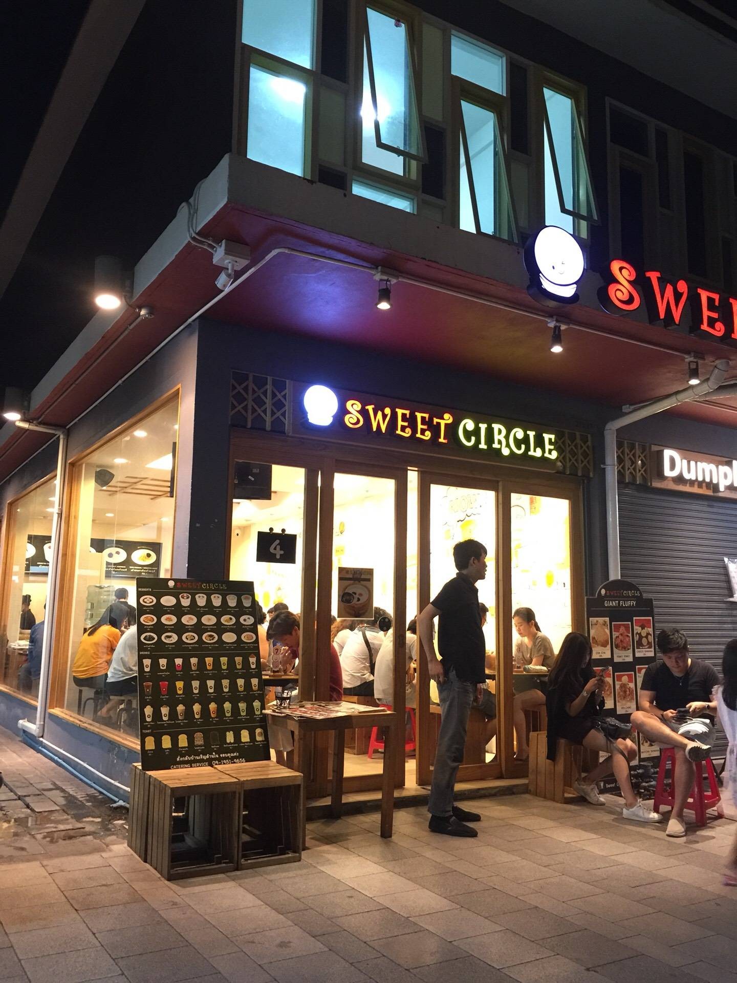 รีวิว Sweet Circle Healthy And Fusion Dessert Cafe สวนหลวงสแควร์ - มา ...