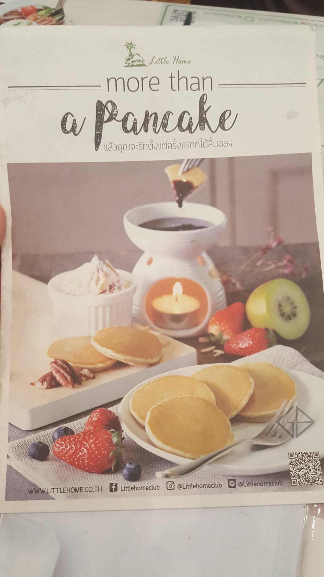 รีวิว Little Home Bakery วรจักร - เค้กมะพร้าวในตำนาน กับร้านสาขาแรก (3. ...