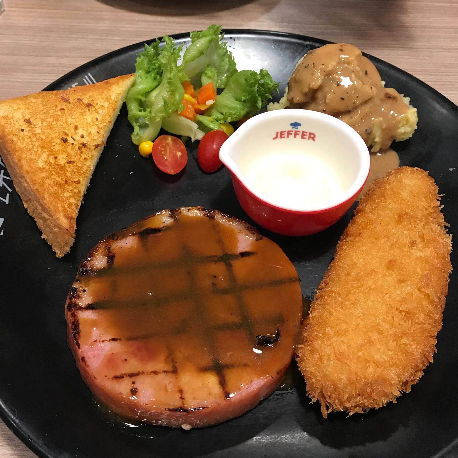 รีวิว Jeffer Steak เทอมินอล 21 - Jeffer Steak