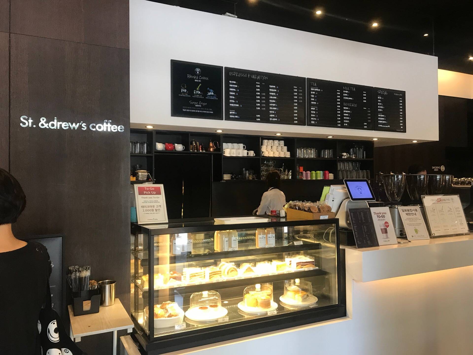 รีวิว St.&Drew’s Coffee - Cube latte 🧡