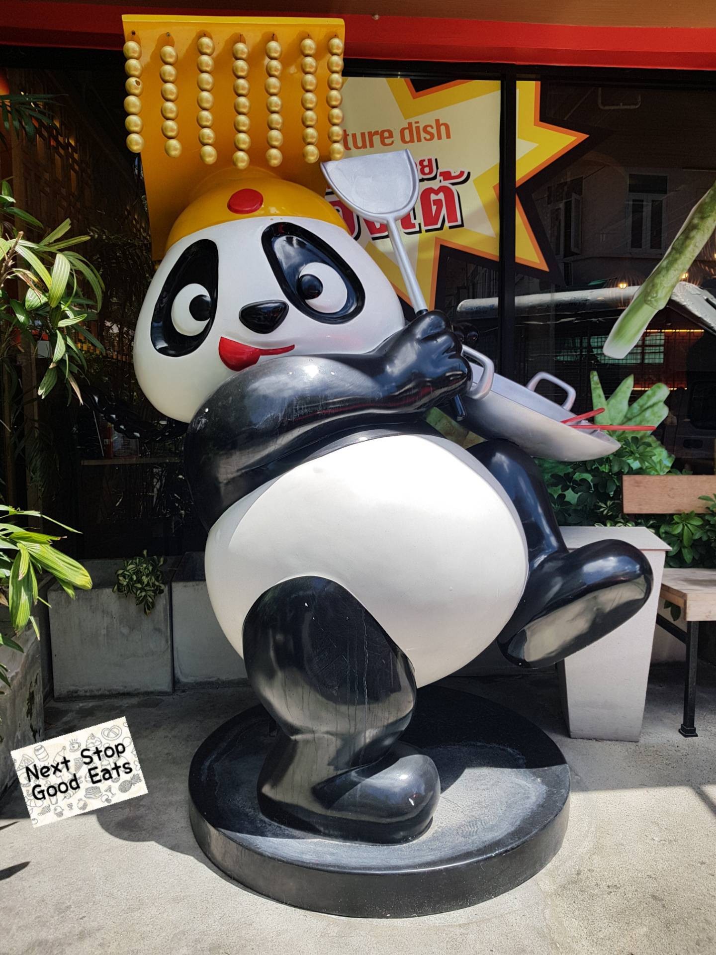 รีวิว Panda King Chinese Food สามย่าน - มะเขือเฟร้นฟรายส์