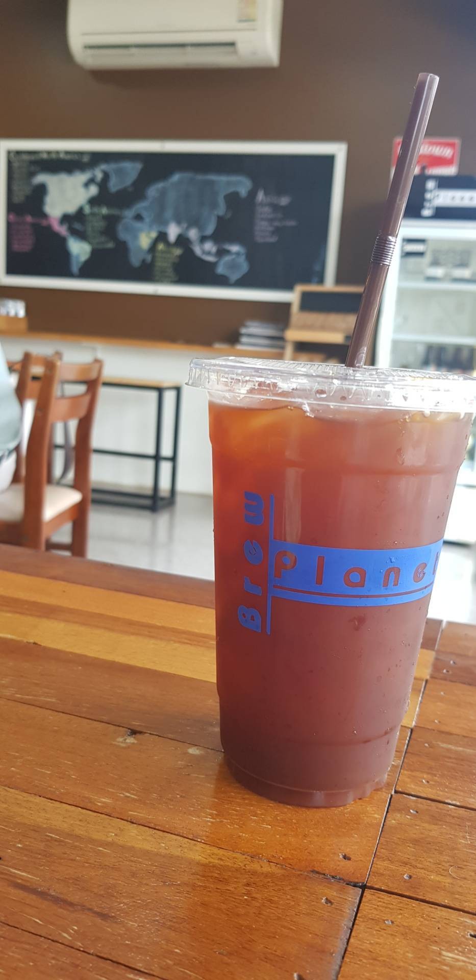 รูป Brew Planet