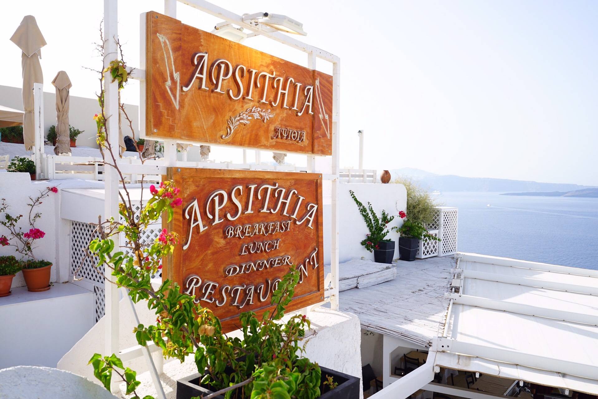 รีวิว Apsithia Ayioia - วิวสวยมาก อาหารโอเค