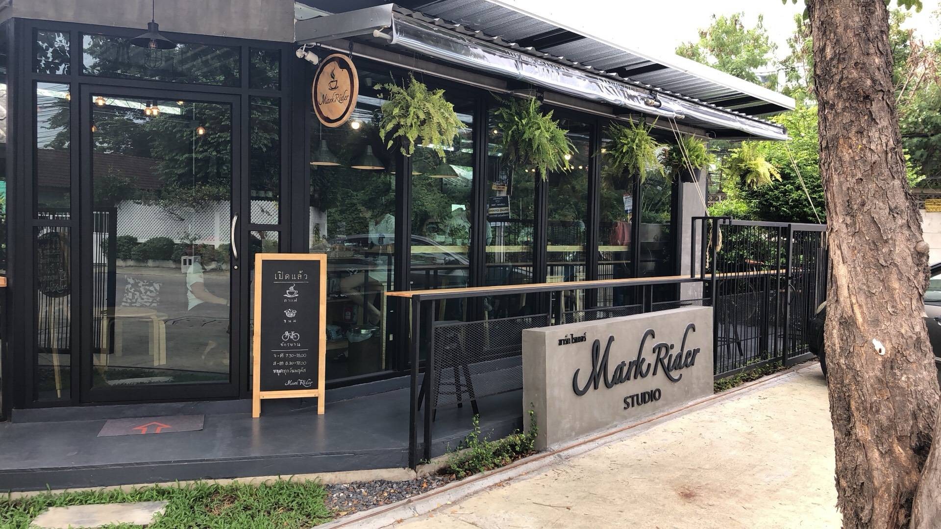 รีวิว Mark Rider - ร้านกาแฟอร่อยๆ บรรยากาศน่ารัก ซอยรามอินทรา21