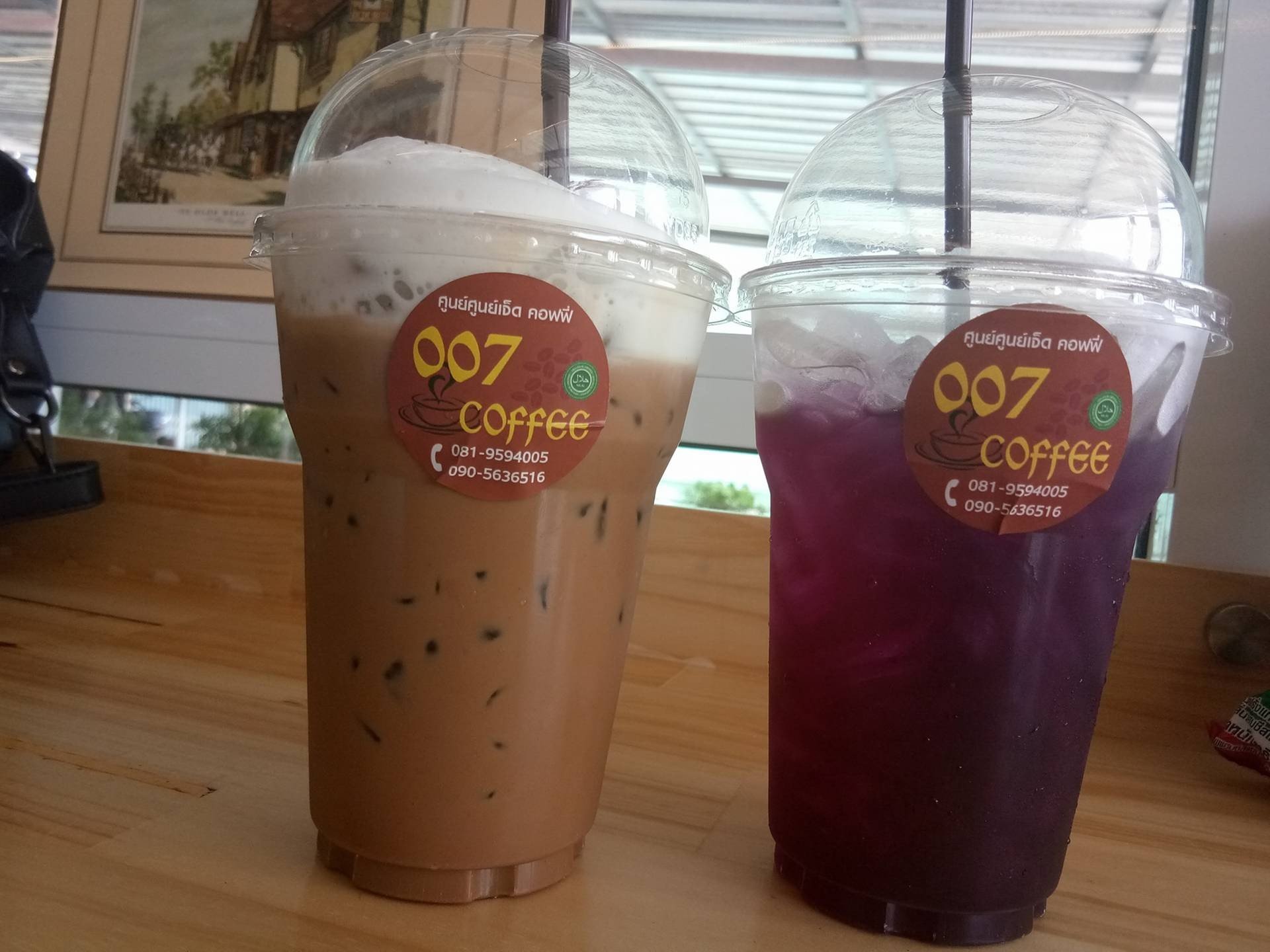 ร้าน 007 COFFEE | รีวิวร้านอาหาร - Wongnai