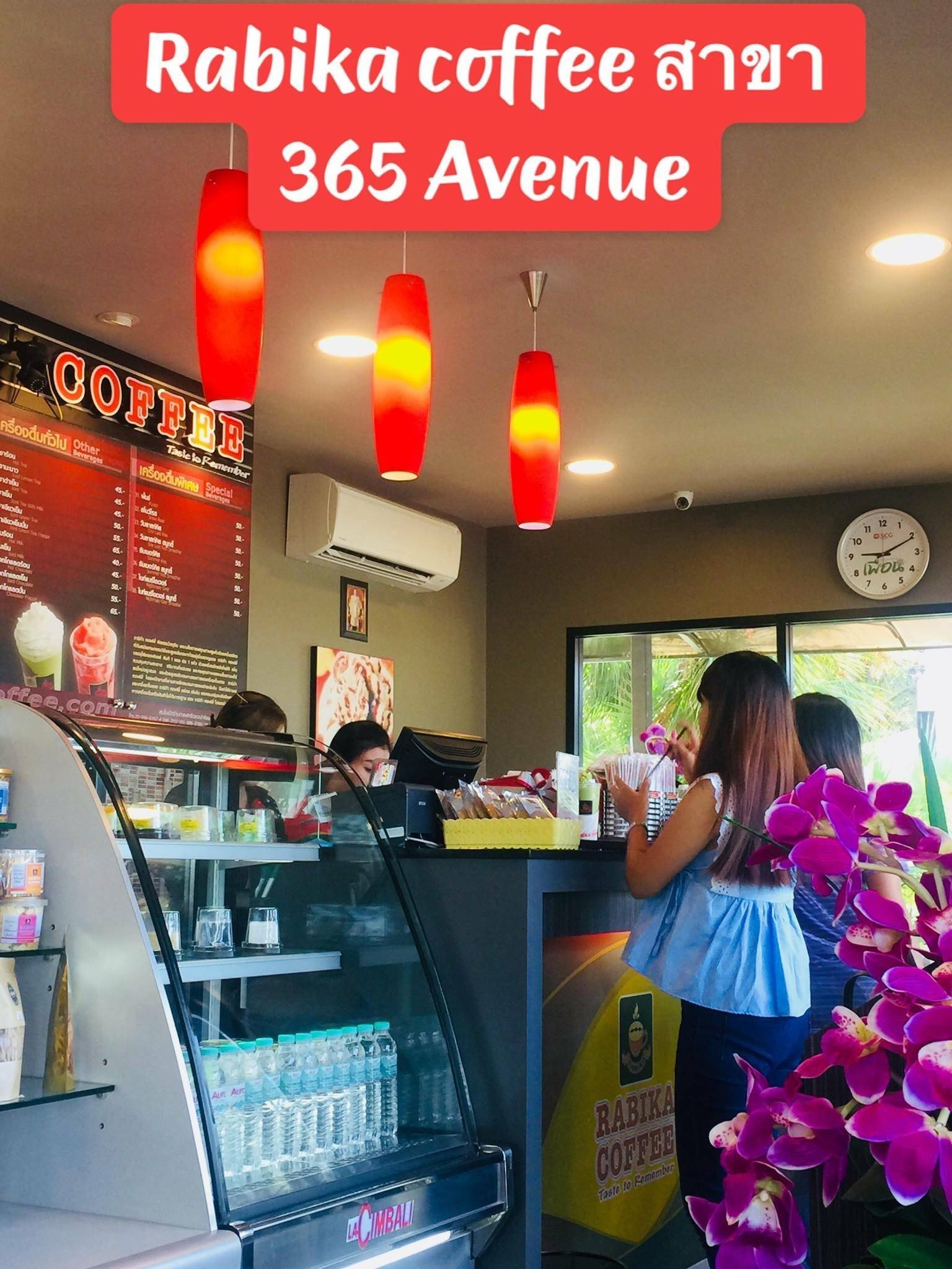 รีวิว Rabika Coffee ถนนริมน้ำ - กาแฟสดรสชาติดี😊