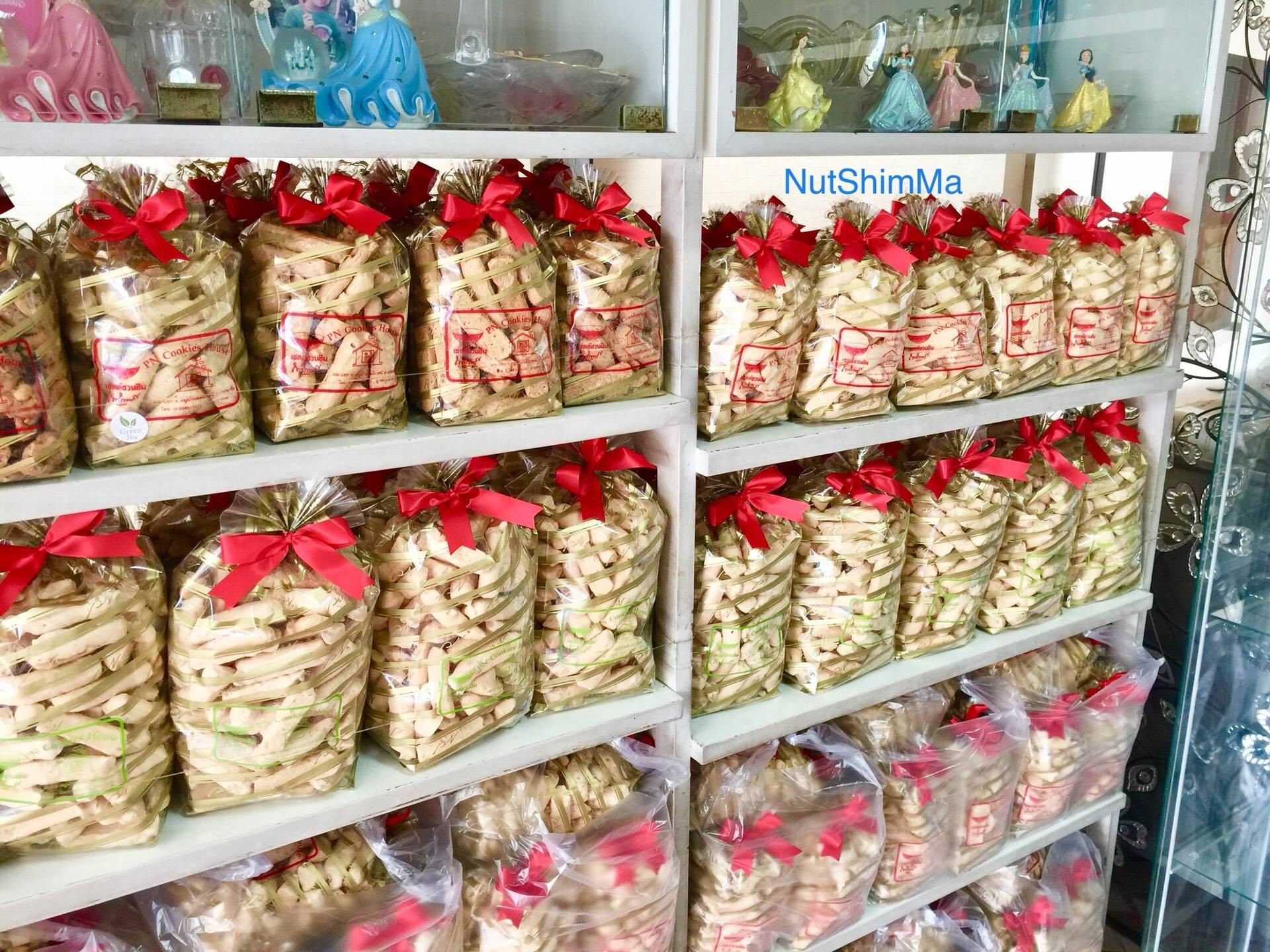 รูป PN Cookies House ประชาชื่น