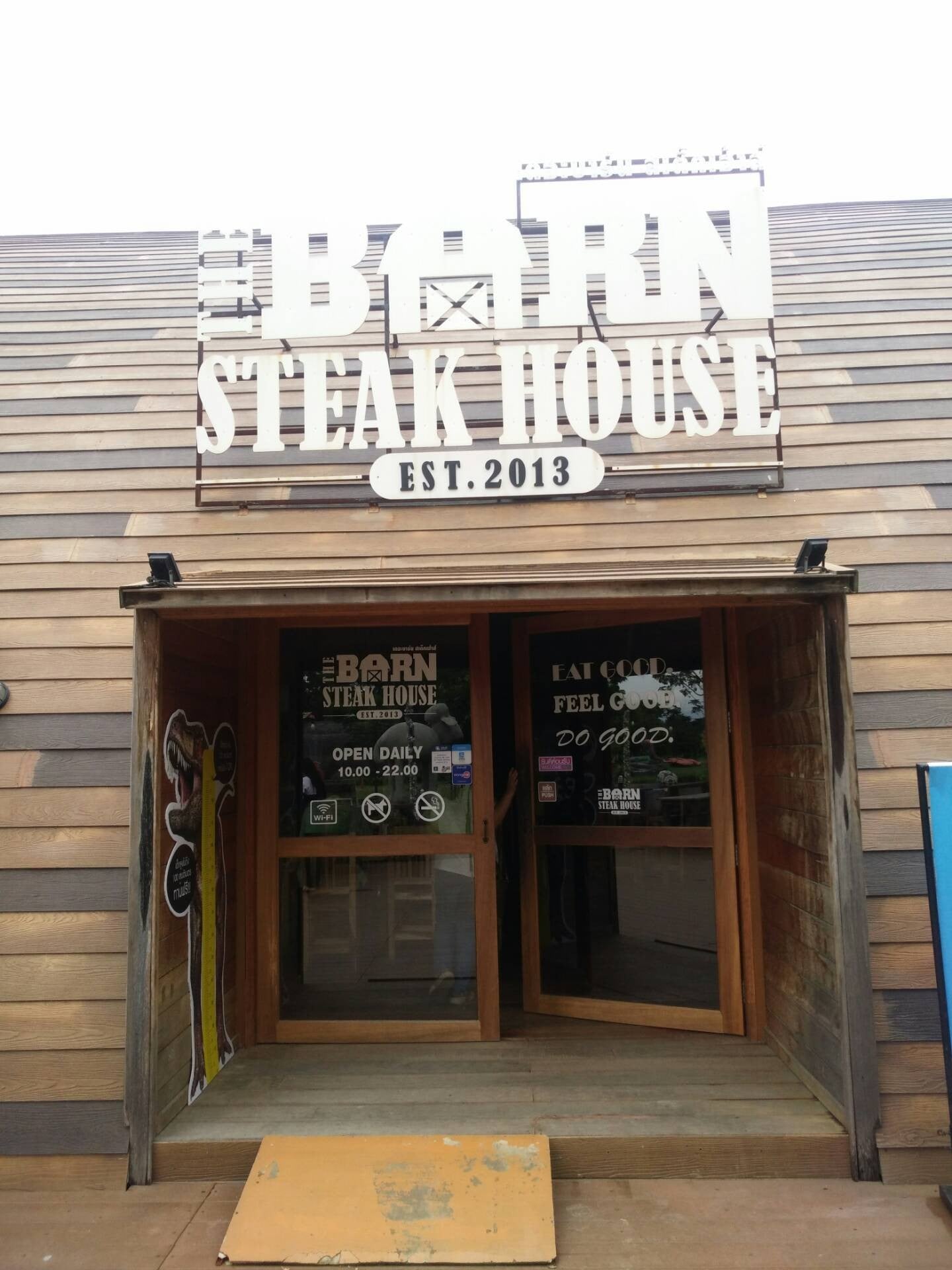 รีวิว The Barn Steak House At Hidden village - กินเสต็ก พาเด็กมาเที่ยว ...