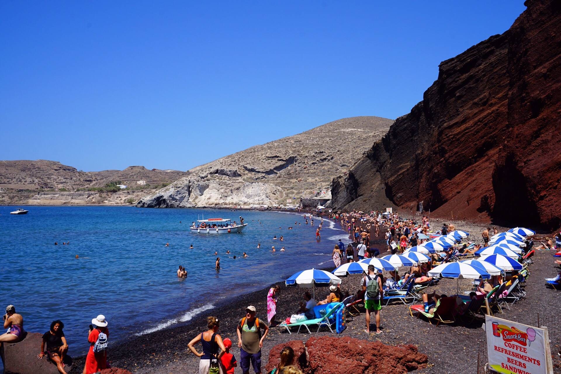 Red Beach - รีวิวสถานที่ท่องเที่ยว - Wongnai