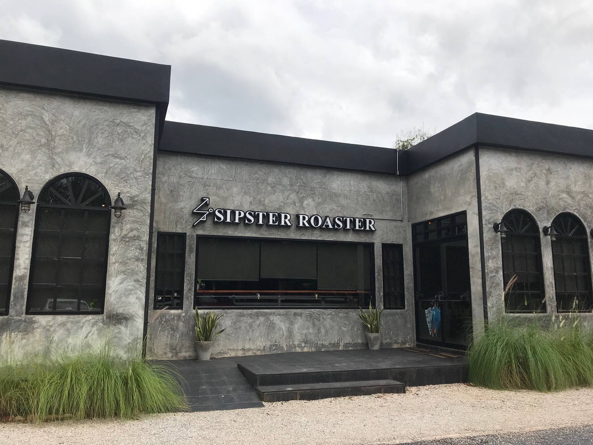 รีวิว Sipster Roaster - กาแฟดี ร้านน่านั่ง