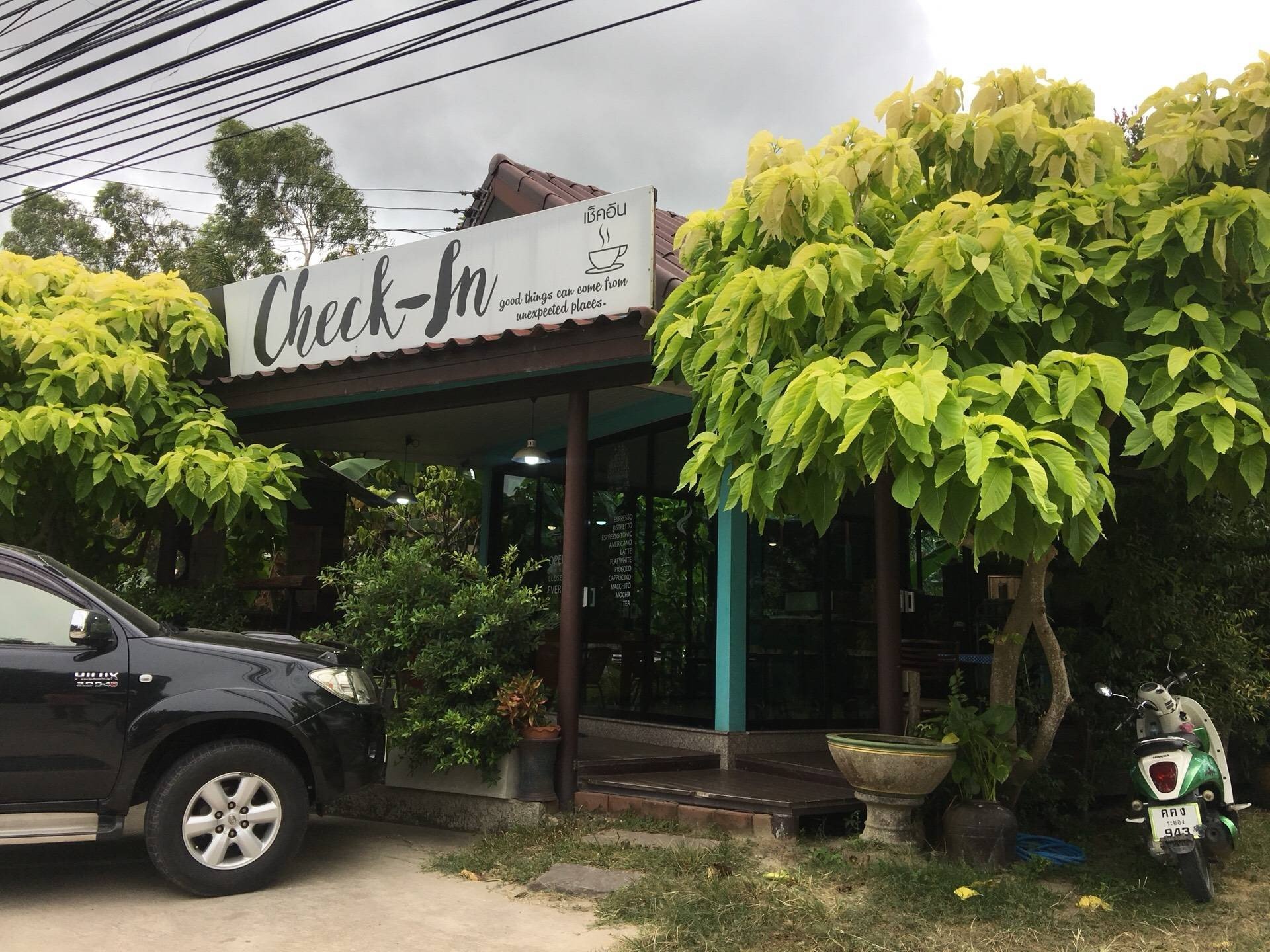 รีวิว Check In - Check in coffee 👍