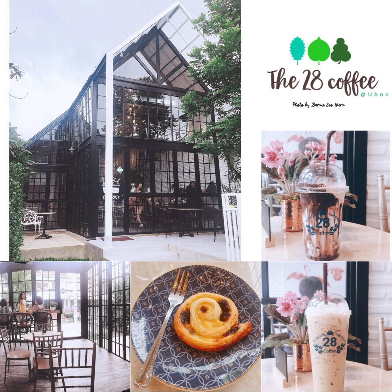 รีวิว The 28 Coffee Toast&Bistro - ร้านกาแฟแห่งใหม่หลัง รพ.สรรพสิทธิ ...