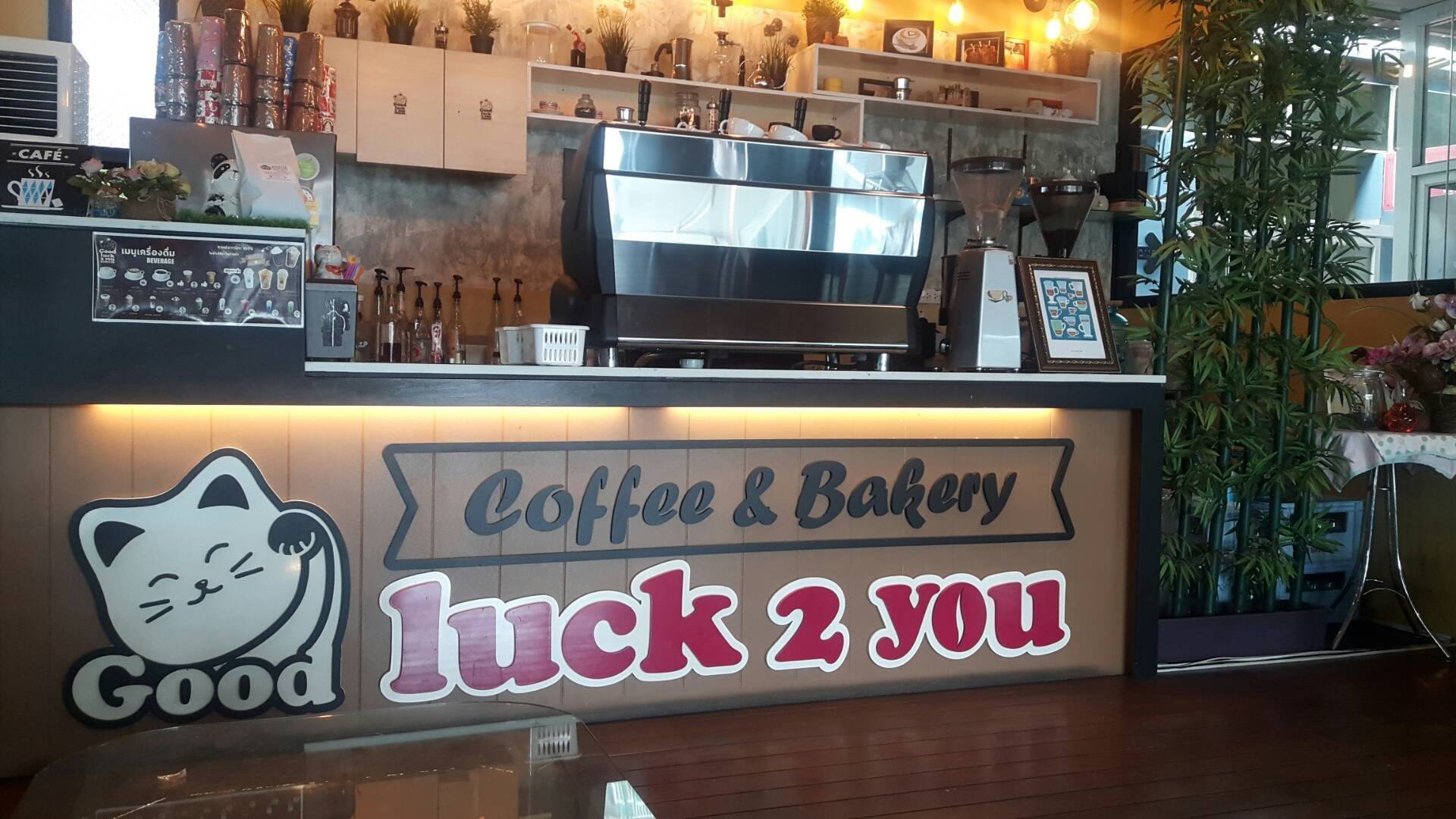 รีวิว Good Luck 2 You Coffee - กาแฟรสเข้ม