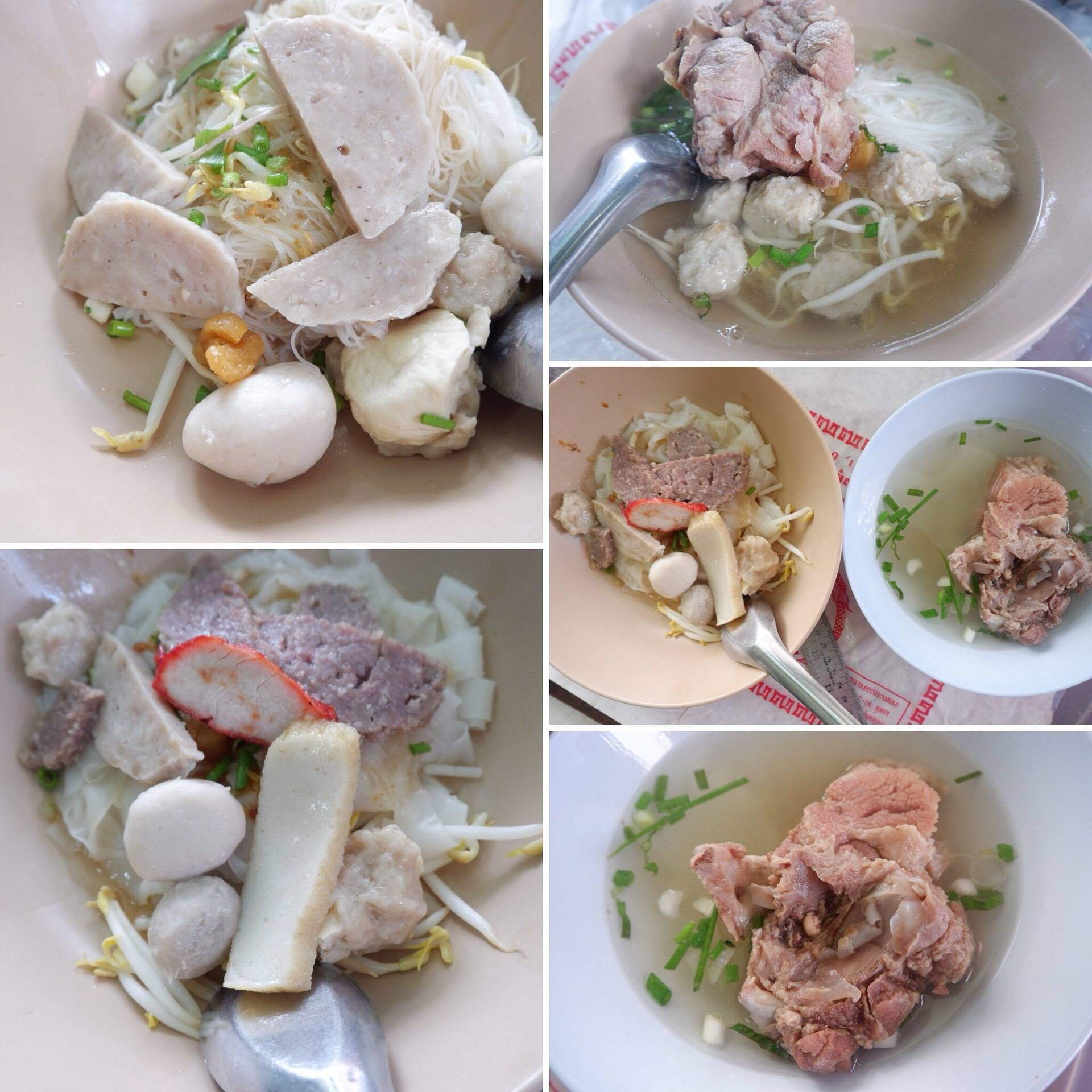รีวิว ก๋วยเตี๋ยวเอ็นดวงจันทร์ - DuangJan Noodle - So Yummy :)