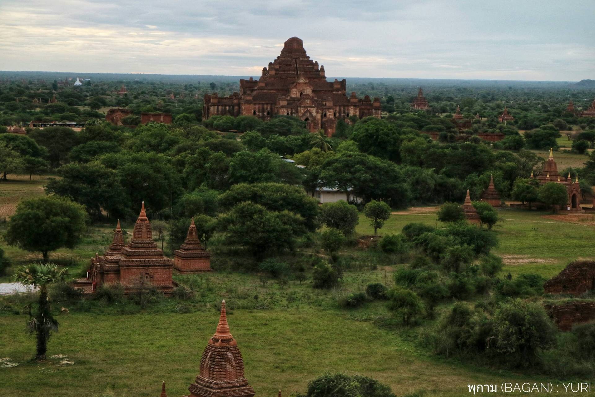 พุกาม ( BAGAN ) Myanmar - รีวิวสถานที่ท่องเที่ยว - Wongnai