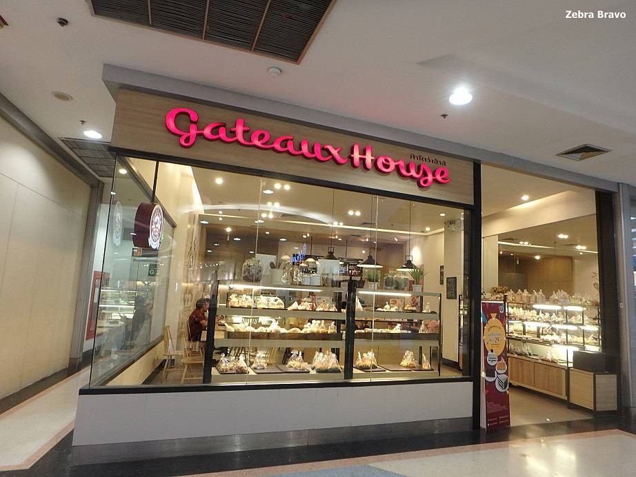 รีวิว Gateaux House เซ็นทรัลพระราม 2 - พนักงานอารมณ์ไม่ดี แต่ยังซื้อ ...