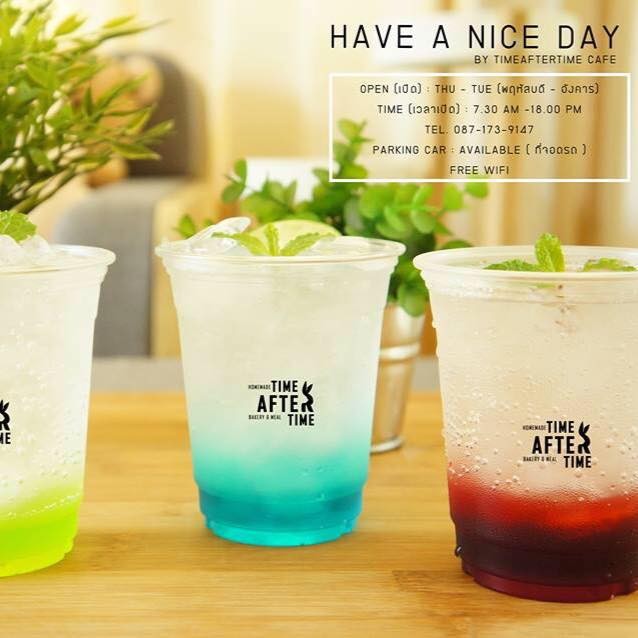 ร้าน Time after time cafe | รีวิวร้านอาหาร