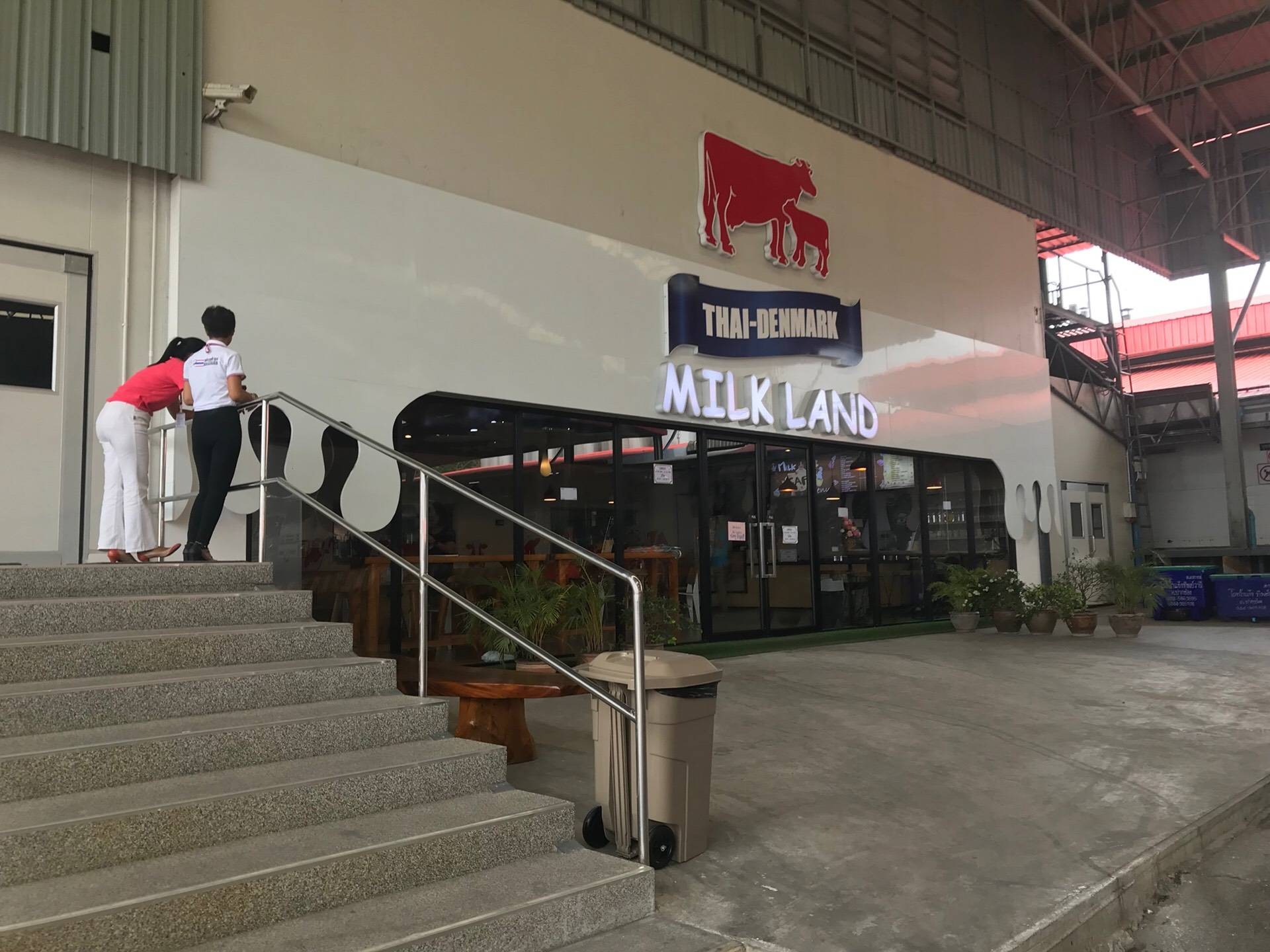 รีวิว Thai - Denmark MILK LAND โรงงาน อ.ส.ค.มวกเหล็ก - ร้านชานมที่อยู่ ...