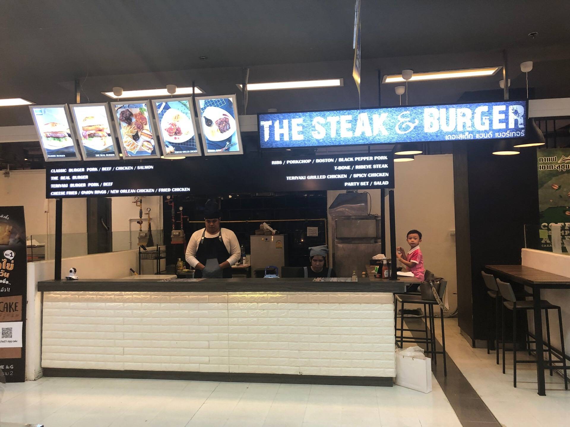 รีวิว The steak and burger Tops Central Rama 2 fl.G - อร่อย คุ้มค่ามากๆ ...