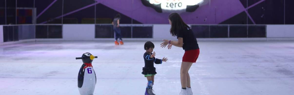 Sub Zero Ice Skate - รีวิวสถานที่ท่องเที่ยว