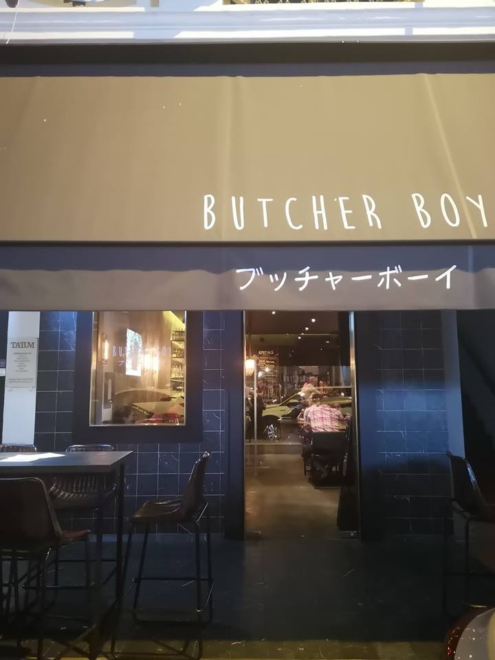 รีวิว Butcher boy - FoodGasm: Butcher Boy ตัวอย่างความ East meets west ...