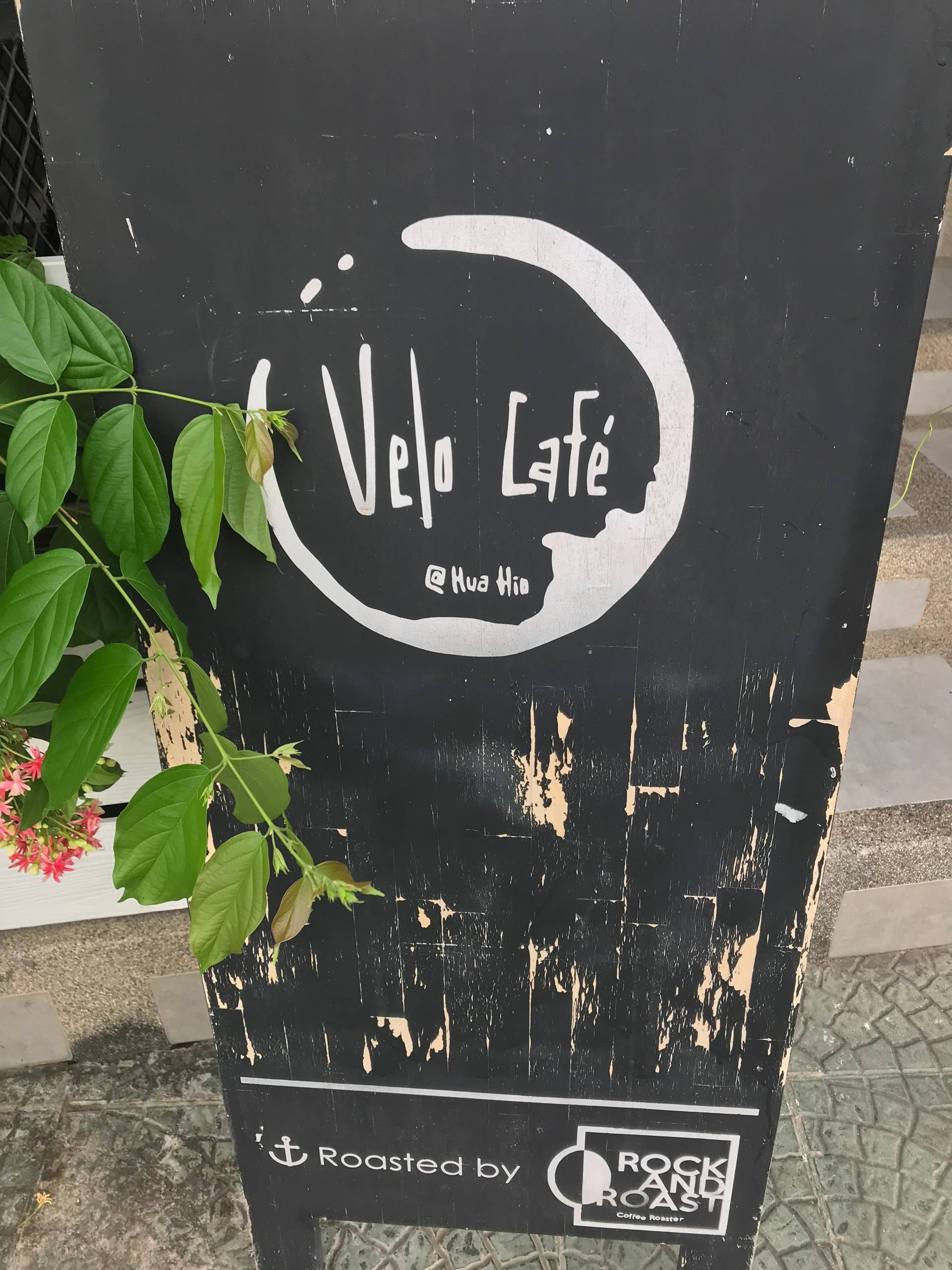 รีวิว Velo Cafe' สาขาถนนแนบเคหาสน์ ถนนแนบเคหาสน์ - เกิดมาเพิ่งเคยได้กิน ...