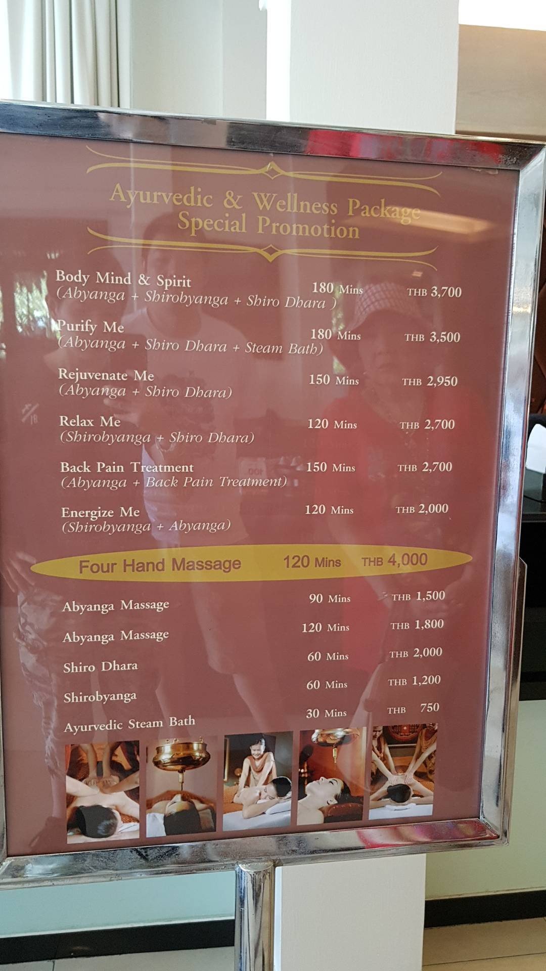 ร้าน Healthland (เฮลท์แลนด์) พัทยา