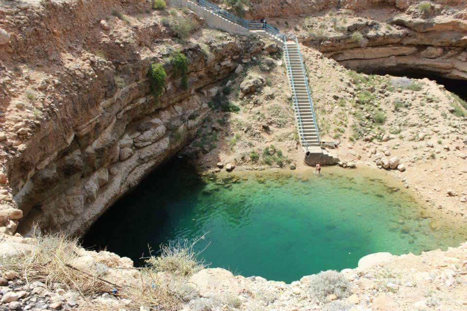 Sink Hole - รีวิวสถานที่ท่องเที่ยว