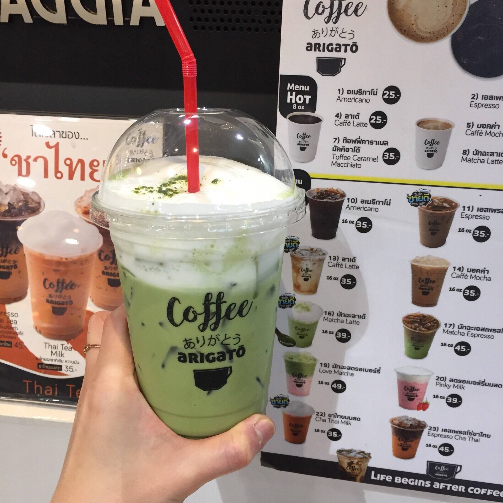 รีวิว Coffee Arigato Holiday Inn - เมนูชาอร่อยมาก