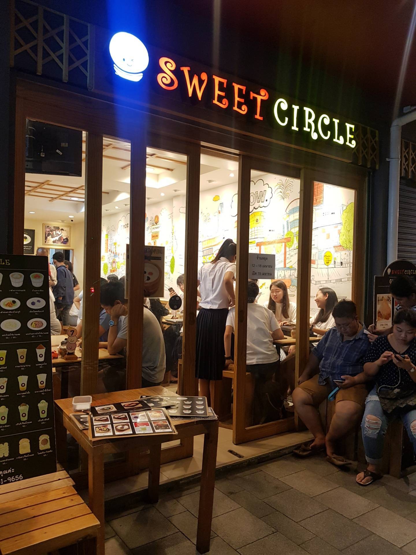 รีวิว Sweet Circle Healthy And Fusion Dessert Cafe สวนหลวงสแควร์ ...