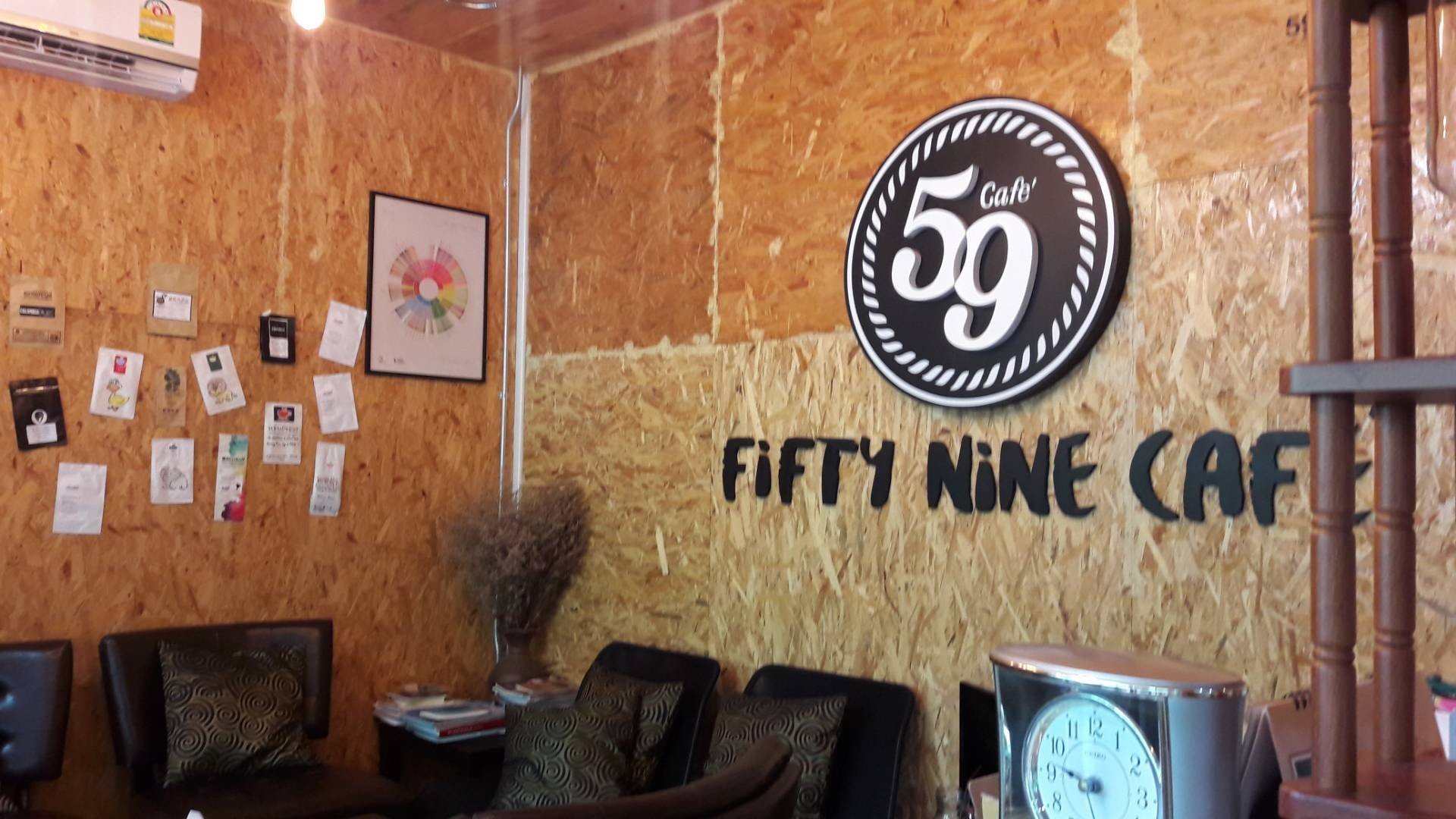 รีวิว Fifty Nine Cafe' - กาแฟใกล้อ่างเก็บน้ำหนองค้อ