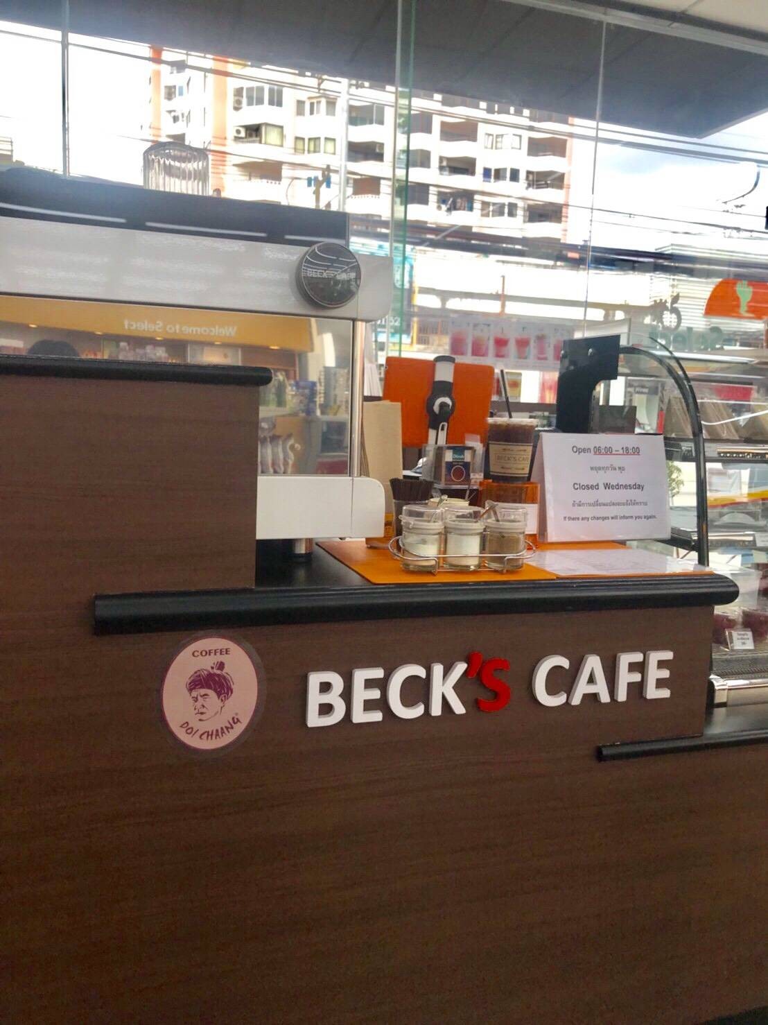 รีวิว Beck’s Cafe - ร้านกาแฟในปั๊มเชลล์ มาตรฐานเมล็ดกาแฟของดอยช้างค่ะ