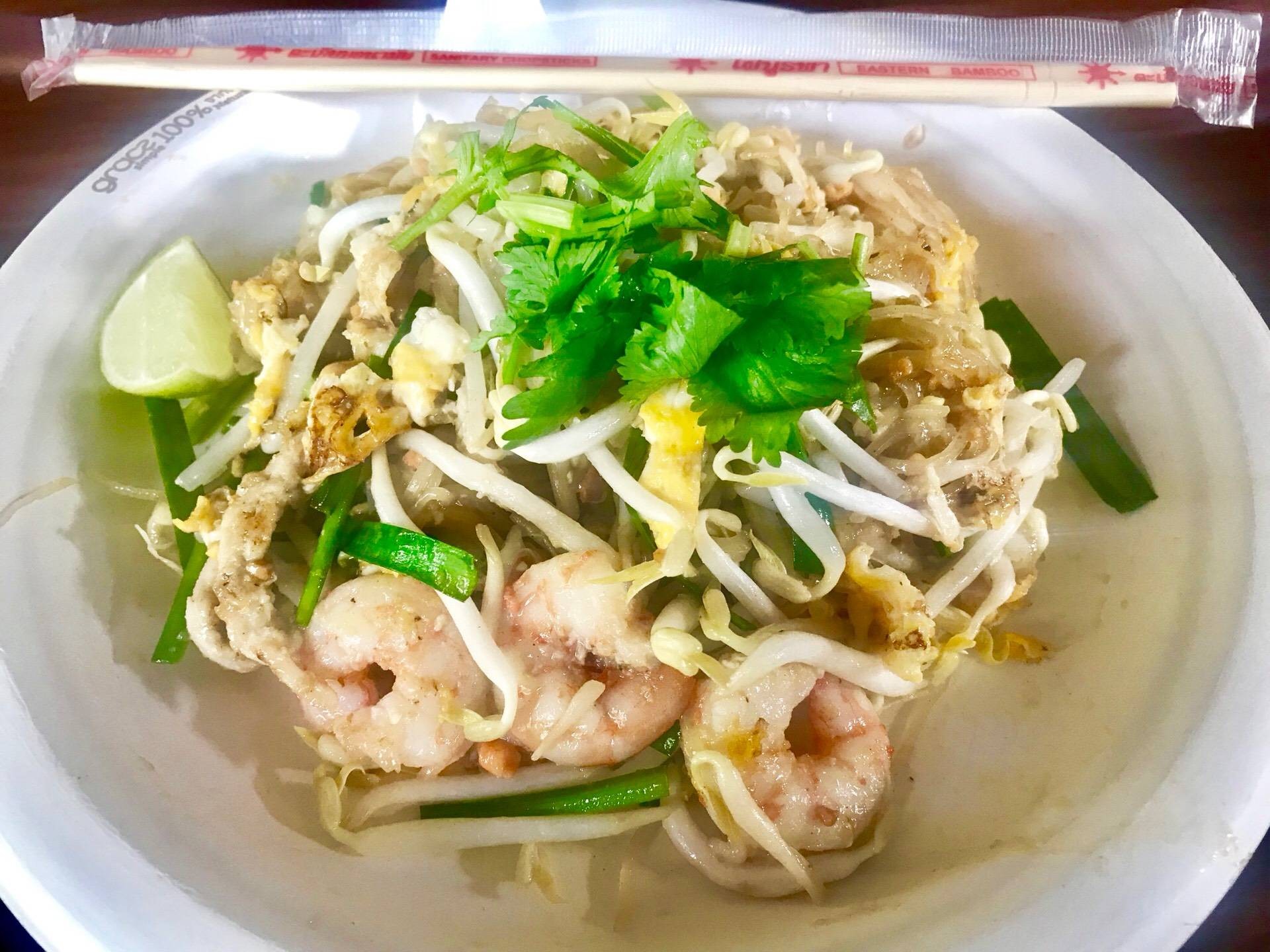 รูป ผัดไทยหมี่กรอบ