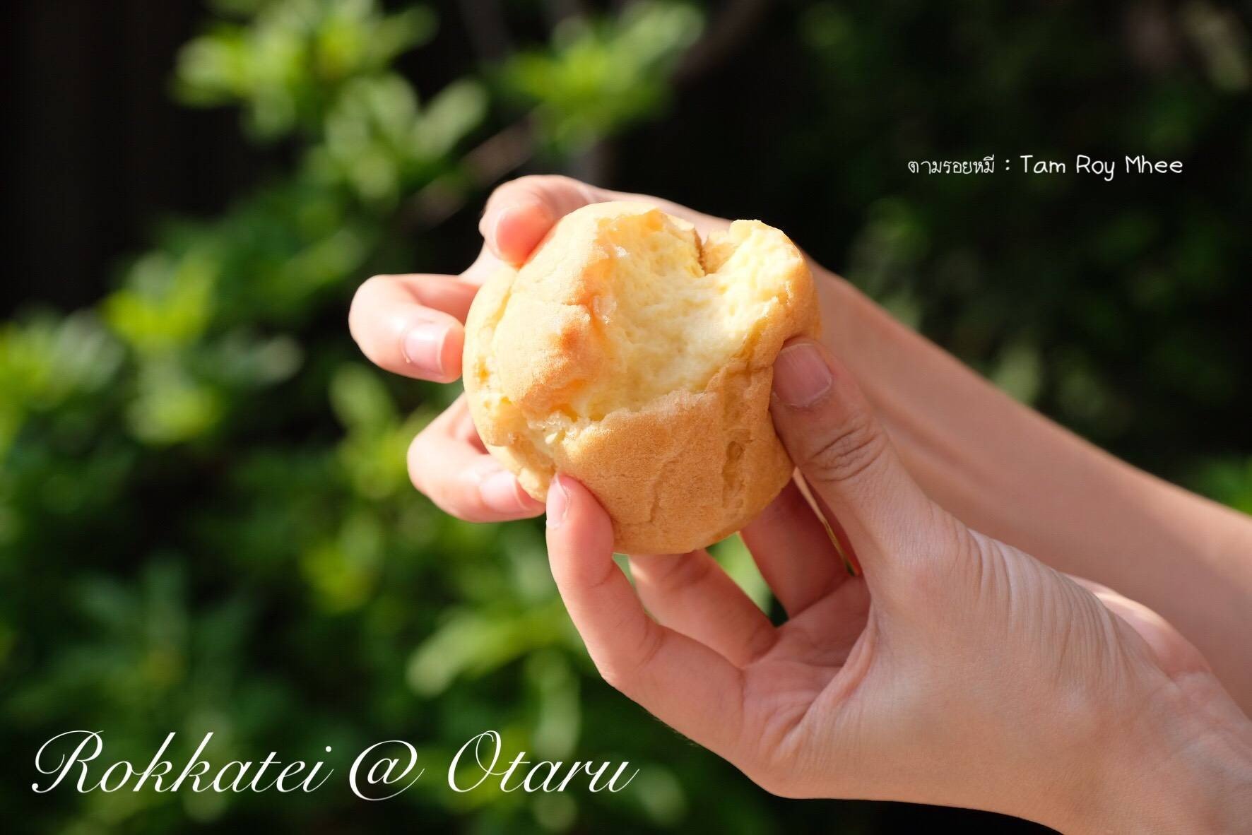 ร้าน Rokkatei | รีวิวร้านอาหาร