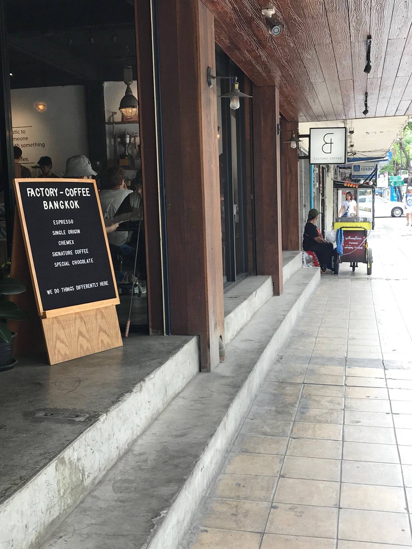 รีวิว Factory Coffee - BKK พญาไท - ติดใจกาแฟร้านนี้เข้าแล้ว...