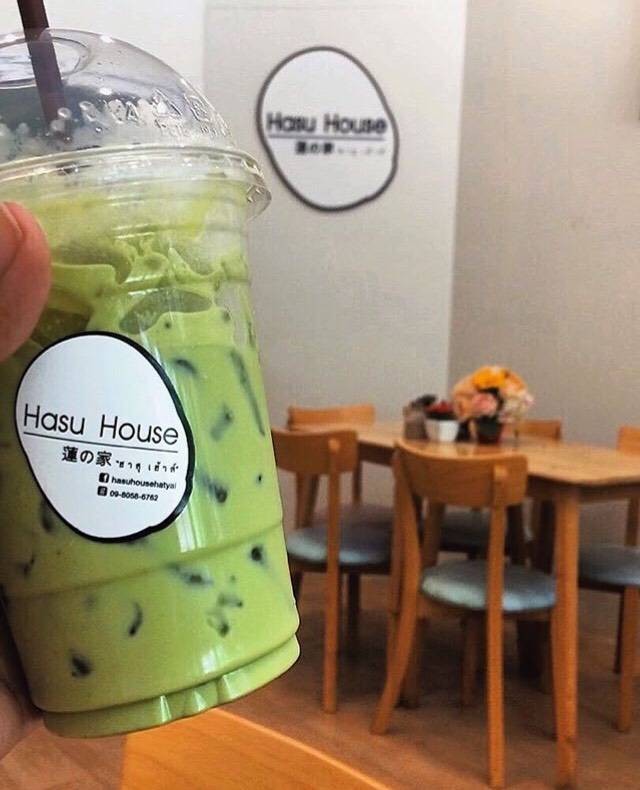 รีวิว Hasu House - ชาเขียวอร่อยมาก