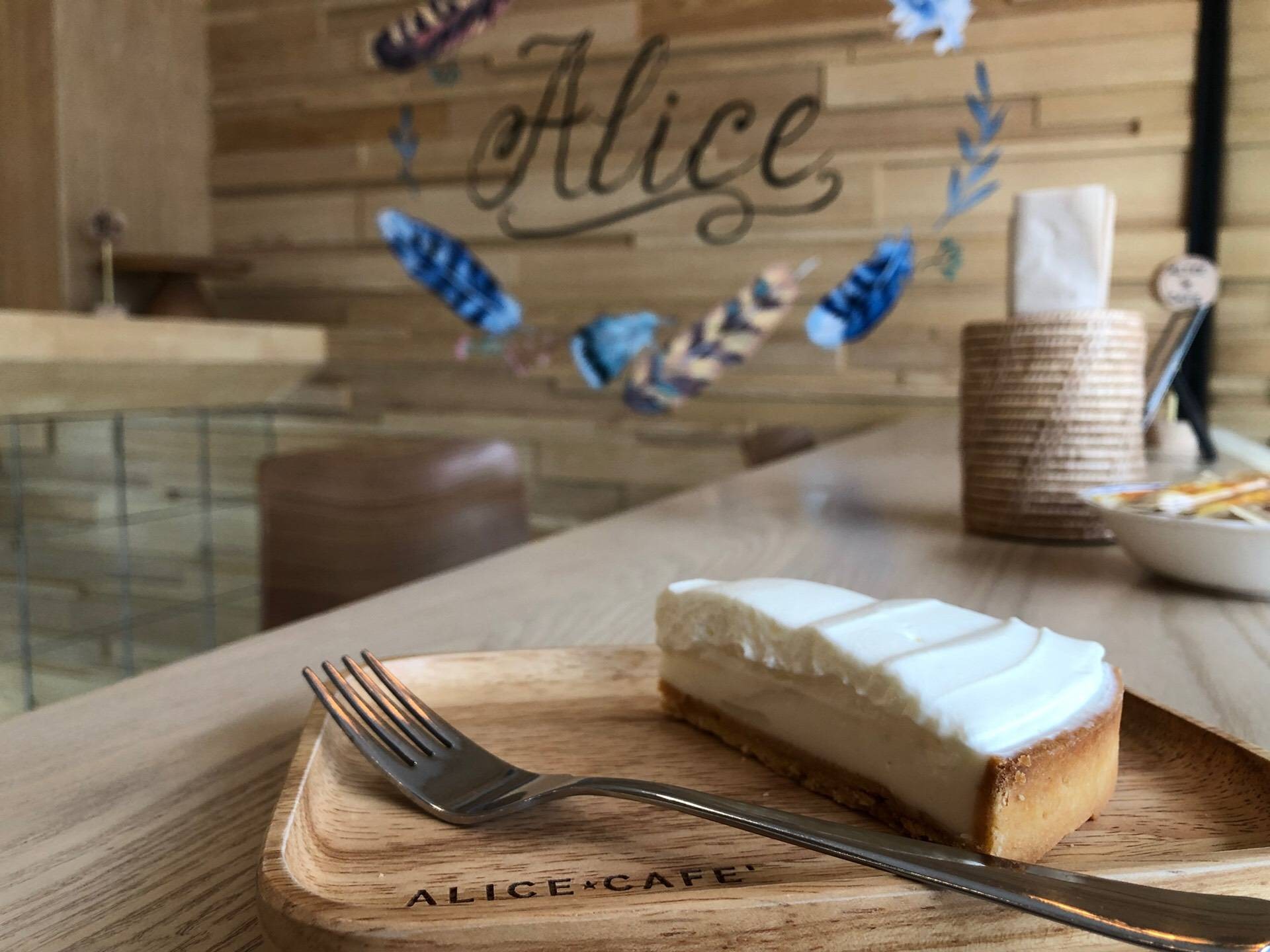 รีวิว ALICE CAFE' - พายมะพร้าวหอมนุ่มอร่อยมาก - Wongnai