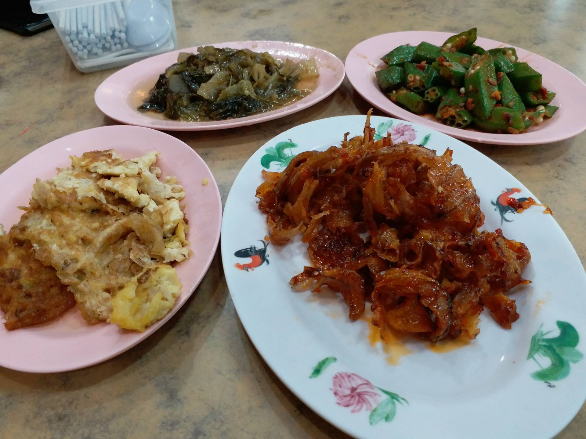 ร้าน Tian Seng Eating House Geylang | รีวิวร้านอาหาร