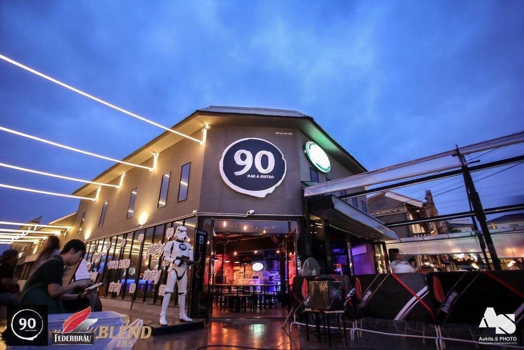 รูป 90 Bar&Bistro LKB (ลาดกระบัง) 90 Bar&Bistro