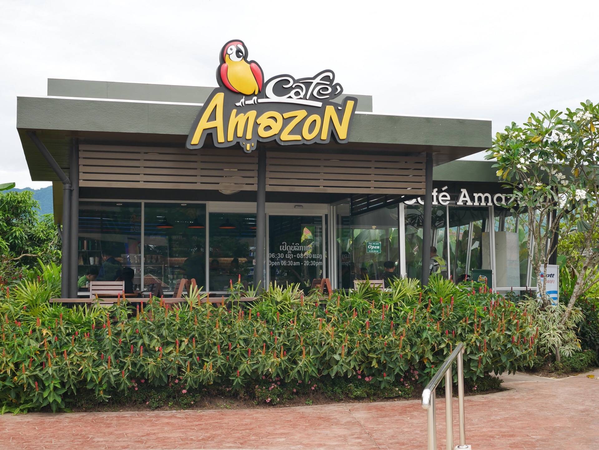 รีวิว Café Amazon Xayaboury - เติมน้ำมันให้รถ เติมเครื่องดื่มเข้า ...