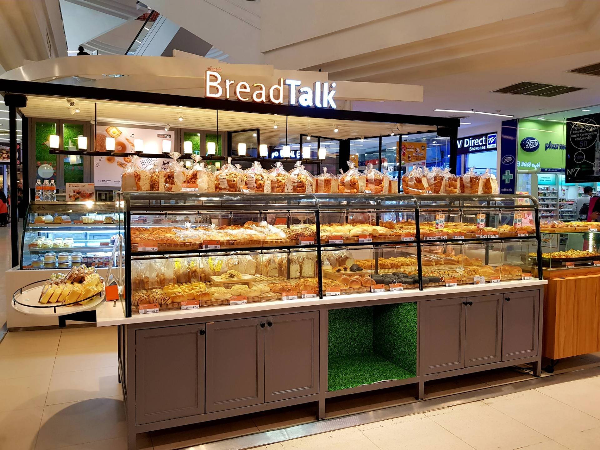 รีวิว Breadtalk เดอะมอลล์บางกะปิ - ทำไม BreadTalk ไม่ทำ Messy Bun ขายแล้วละ
