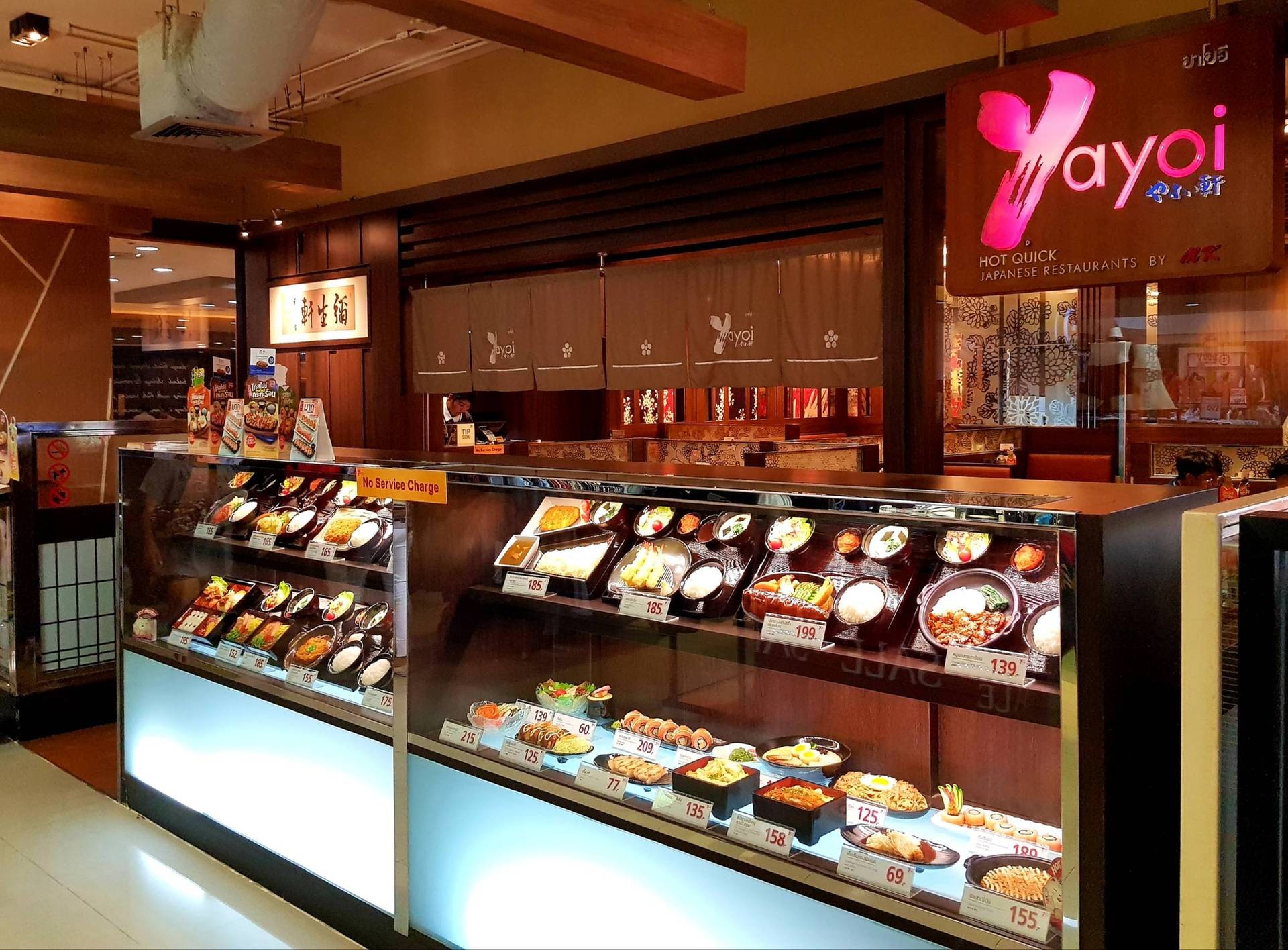 รีวิว Yayoi Japanese Restaurant อิมพีเรียล สำโรง - คุมค่ากับอาหารและบริการ