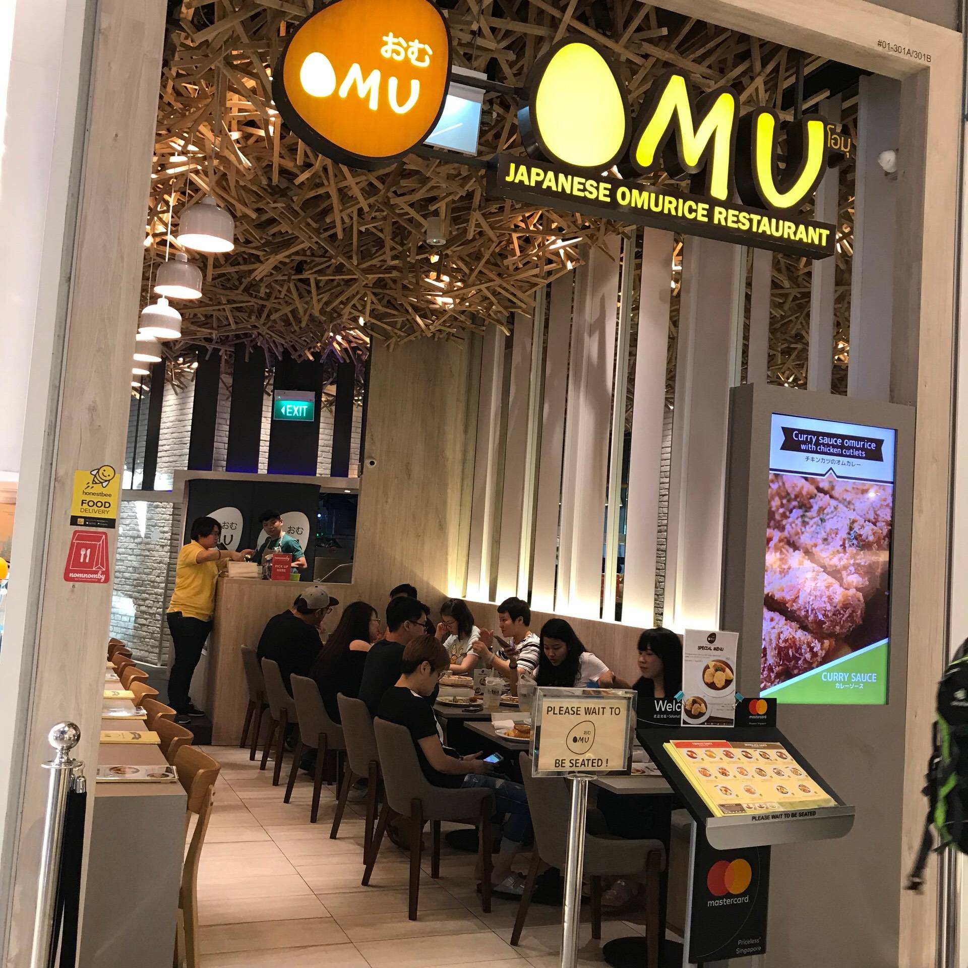 ร้าน Omu Suntec City | รีวิวร้านอาหาร