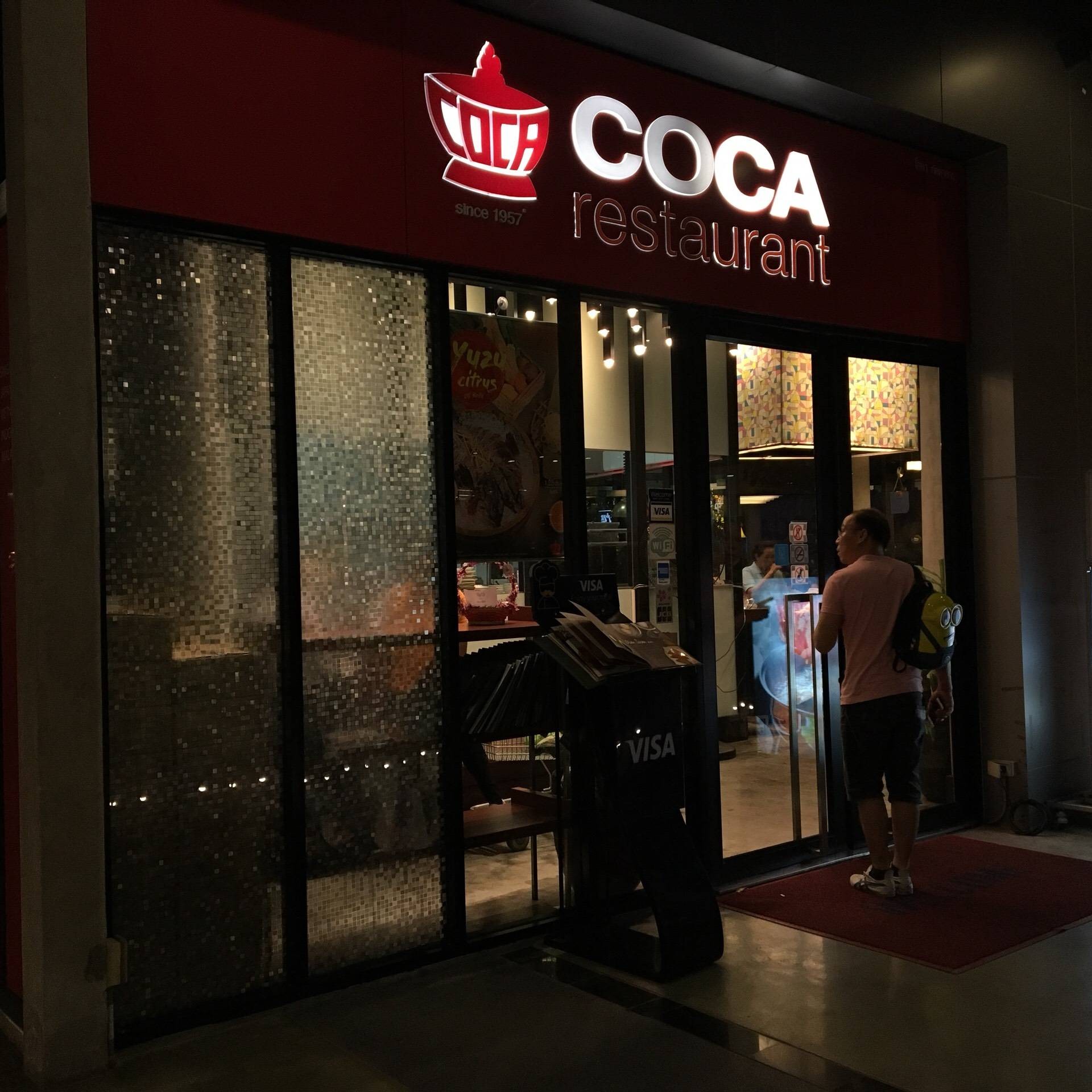 รีวิว COCA RESTAURANT เมกาบางนา - เมนูครบหลากหลาย ของสด บริการประทับใจ