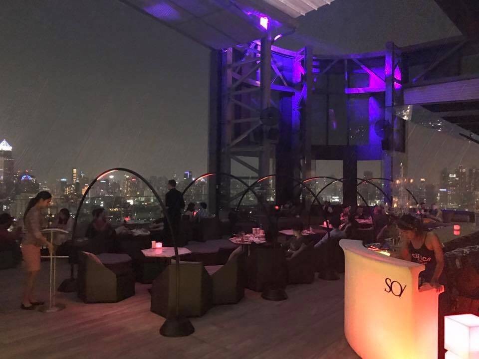 รีวิว Hi-SO - ระดับไฮโซมา