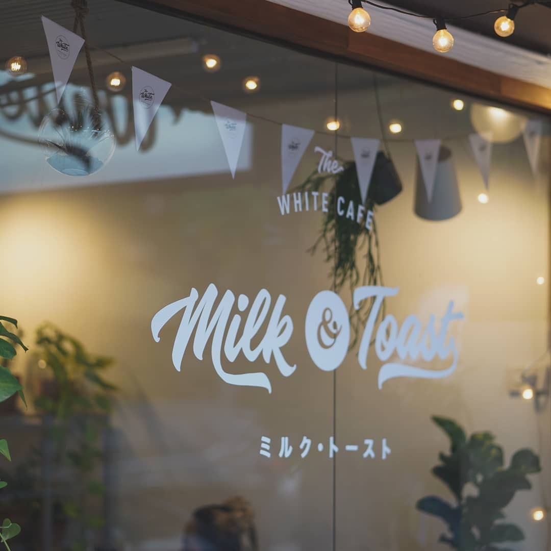 รีวิว The White Cafe Milk&Toast - ชอบบรรยากาศที่นี้มาก