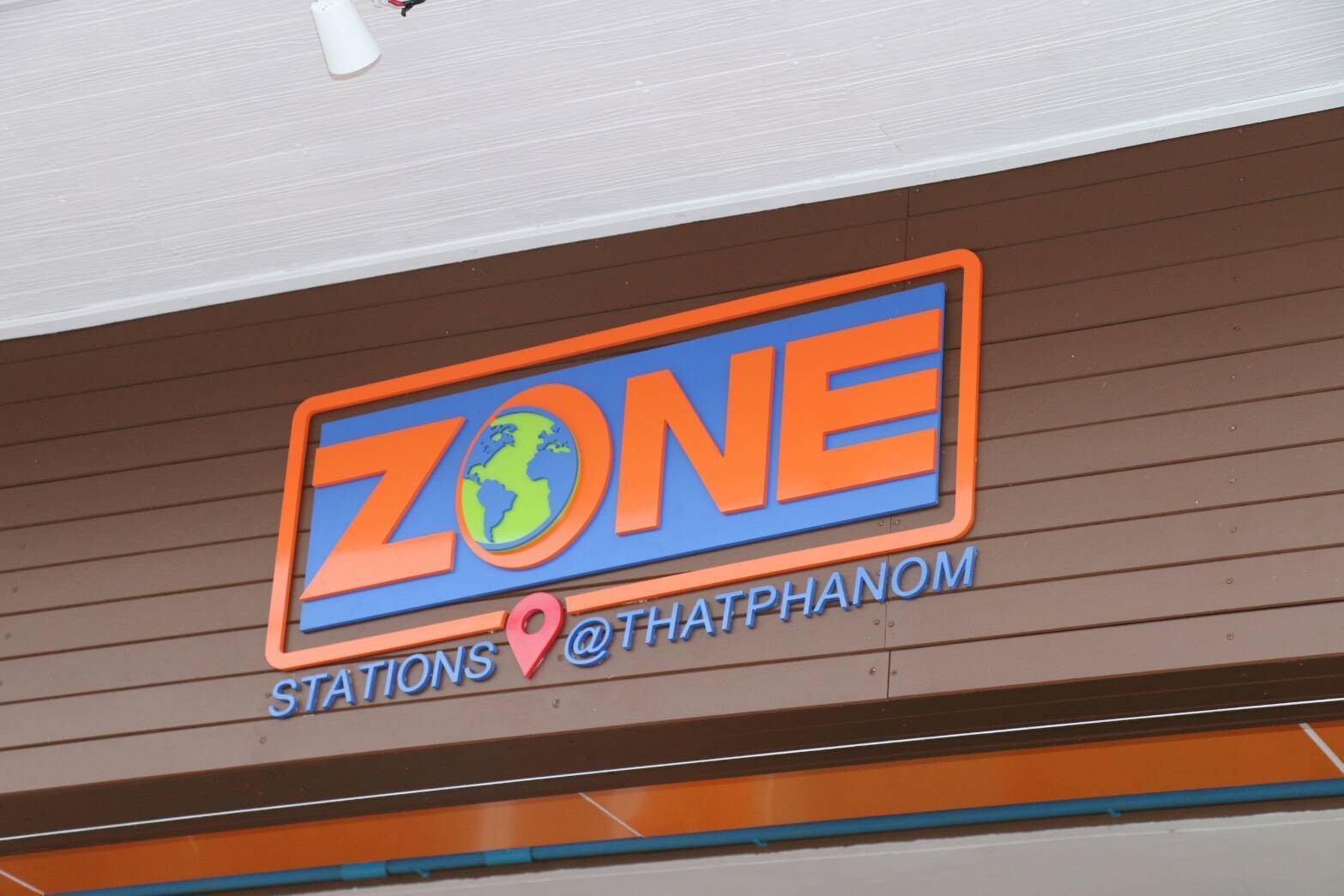 รีวิว Zone Stations@ธาตุพนม - อาหารอร่อย บรรยากาศดี นั่งเล่นเพลินๆ
