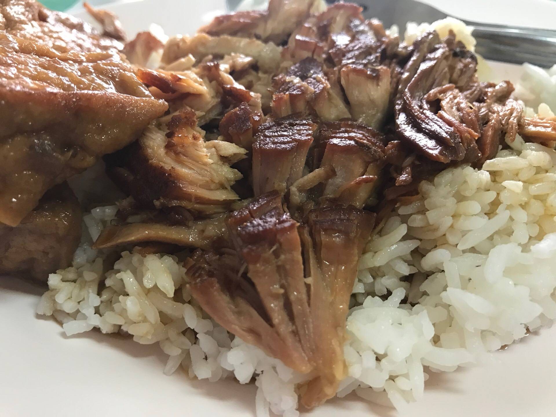 รูป ขาหมูจุฬา