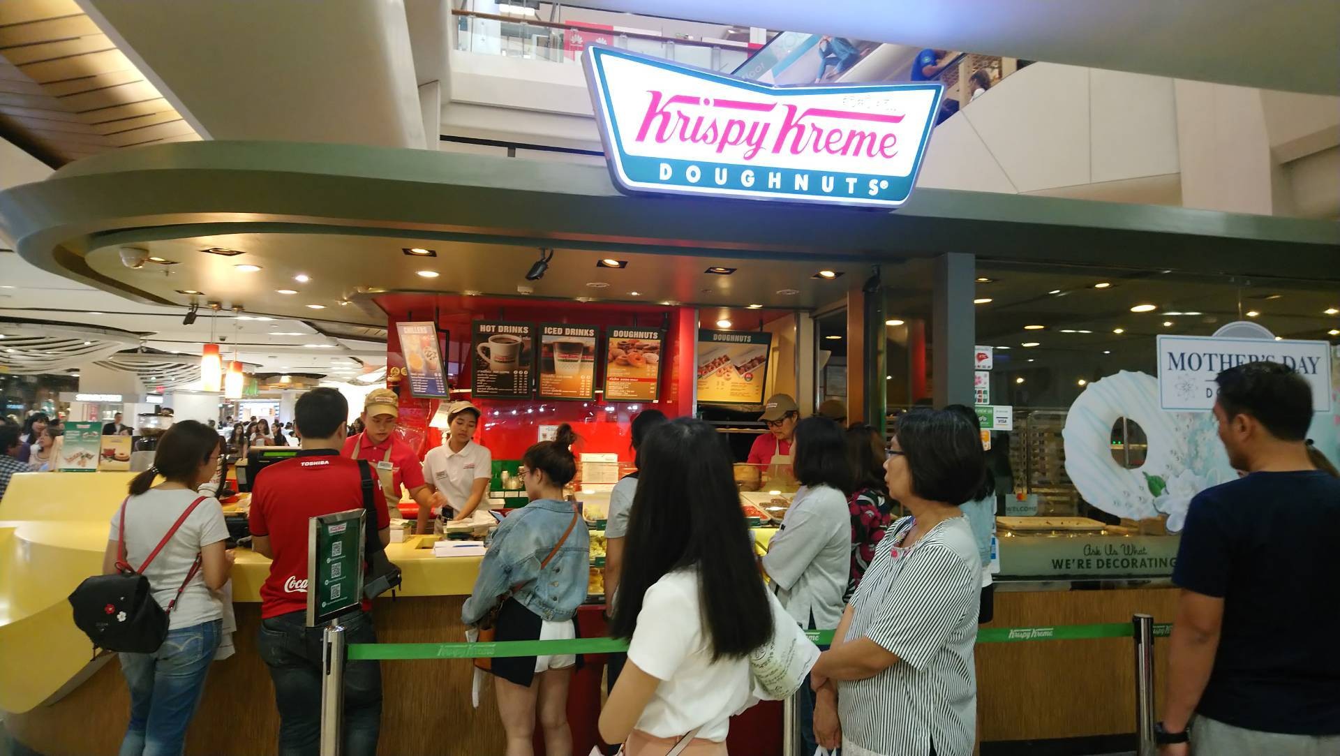 รีวิว Krispy Kreme Central ลาดพร้าว - Donut อร่อย