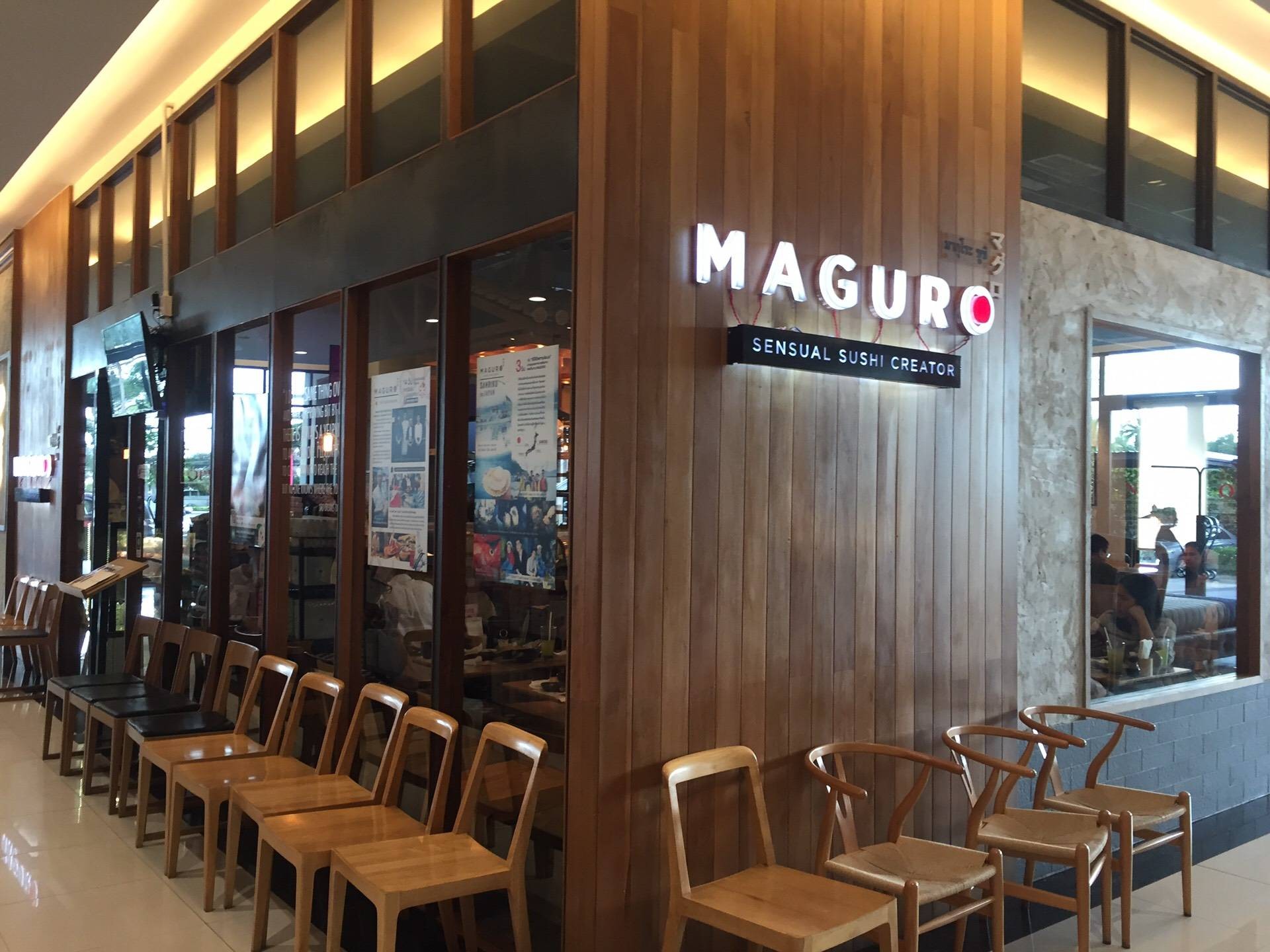 รีวิว MAGURO มากุโระ ชิค รีพับบลิค บางนา - ไม่เคยมาสาขานี้ อาหารอร่อย..แต่ไม่ค่อยประทับใจการบริการ